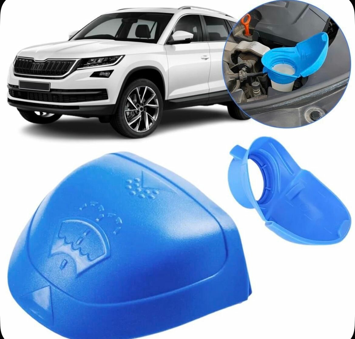 Крышка-воронка горловины бачка омывателя (омывайки) VAG 6V0955485