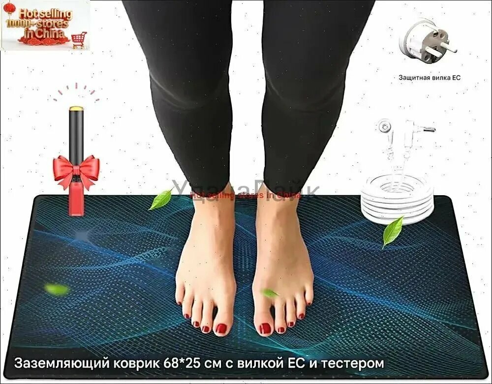 Заземляющий коврик для рабочего стола и сна расслабление поддержка баланса тела 25x68 см