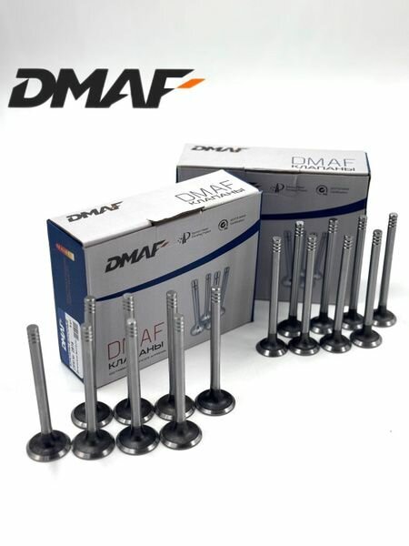 Комплект клапанов 16 шт 16-клапанные для ВАЗ (LADA) 2110-2112, 2113-2115 СуперАвто, 1118 Калина Kalina, 2170 Приора Priora, 2190 Гранта Granta, 2192 Калина 2 Kalina 2