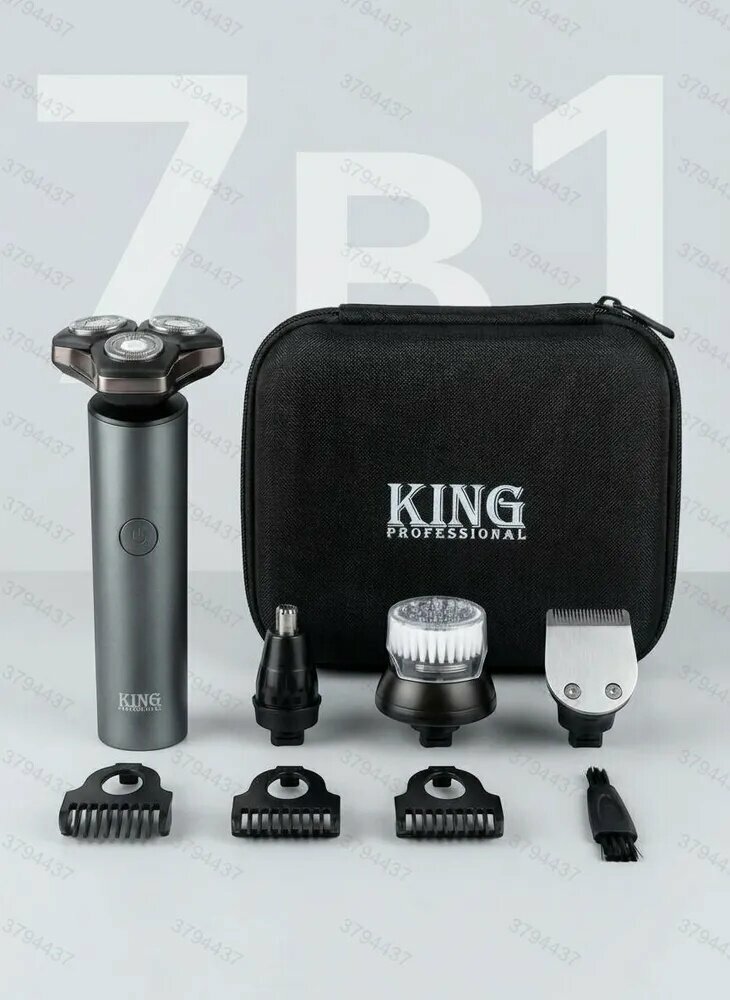 Электробритва кинг, черный матовый