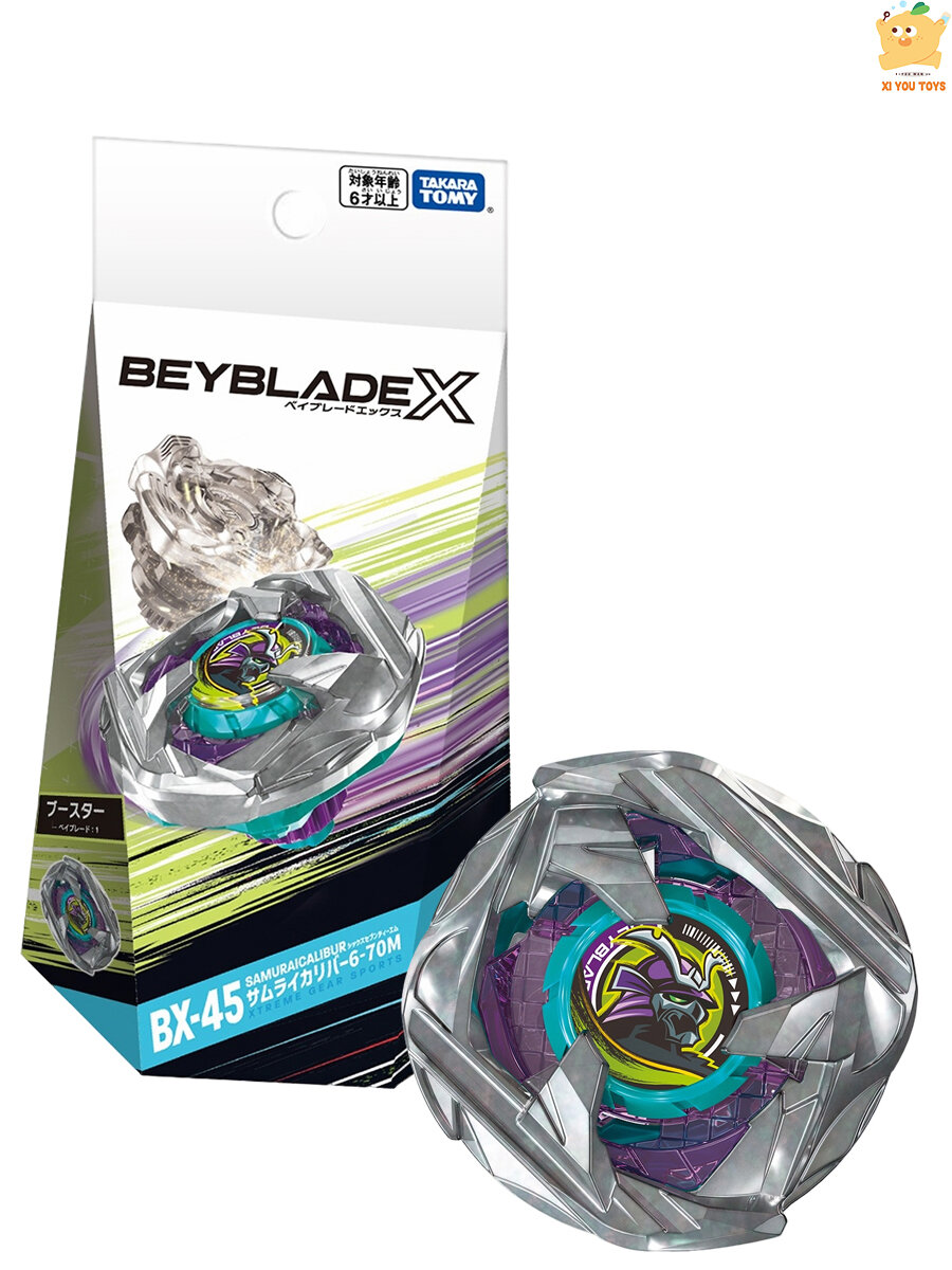 Takara Tomy Beyblade X BX-45 Booster / Набор Игрушек С Вращающимся Волчком - Подходящий Подарок Для Детей.