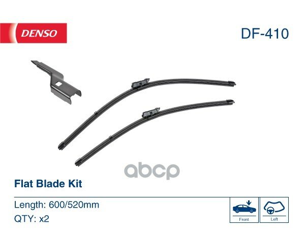 Щетка стеклоочистителя бескаркасная 600/520mm (ком-кт) Denso арт. DF-410