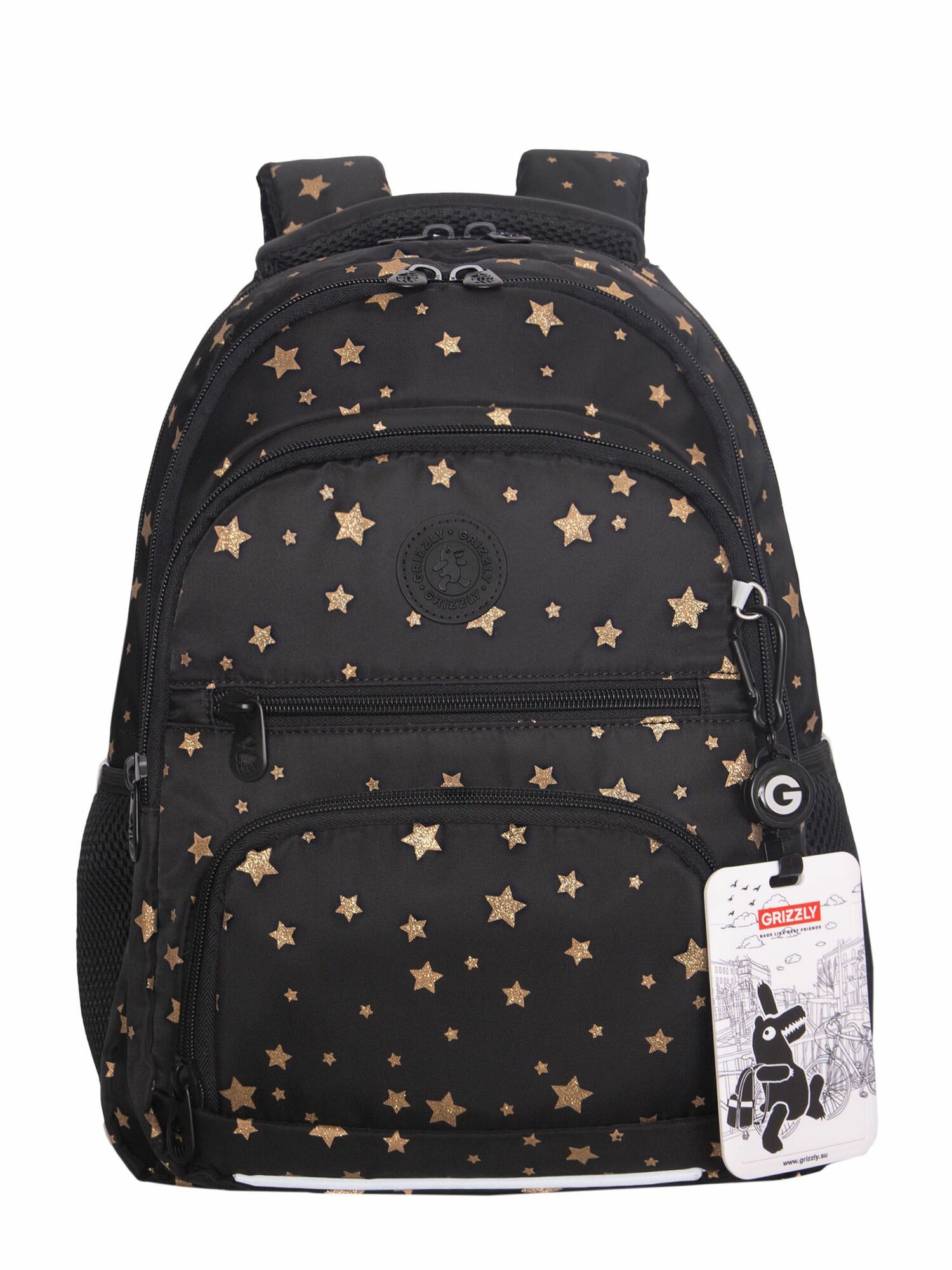 Рюкзак молодежный GRIZZLY с тремя отделениями, анатомической спинкой, для девочки, женский , RG-662-1