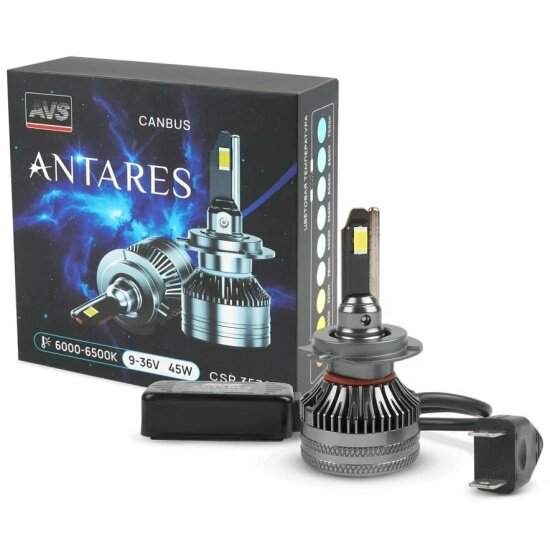Светодиодная лампа Avs Antares H7/Н18, 9-36V, 45W, 2 шт.