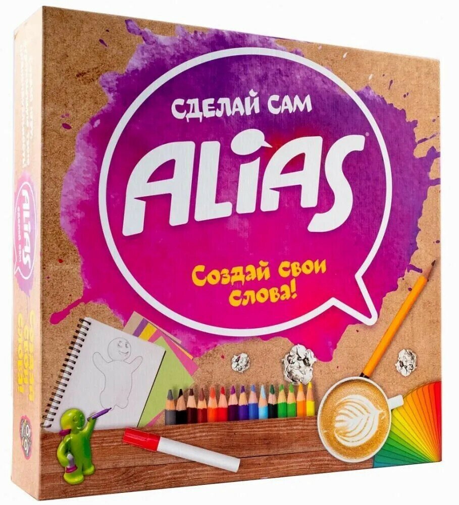 Alias "Сделай сам" Настольная игра, изд. Tactic, арт. 58084, изготовлено в Финляндии (на русском)
