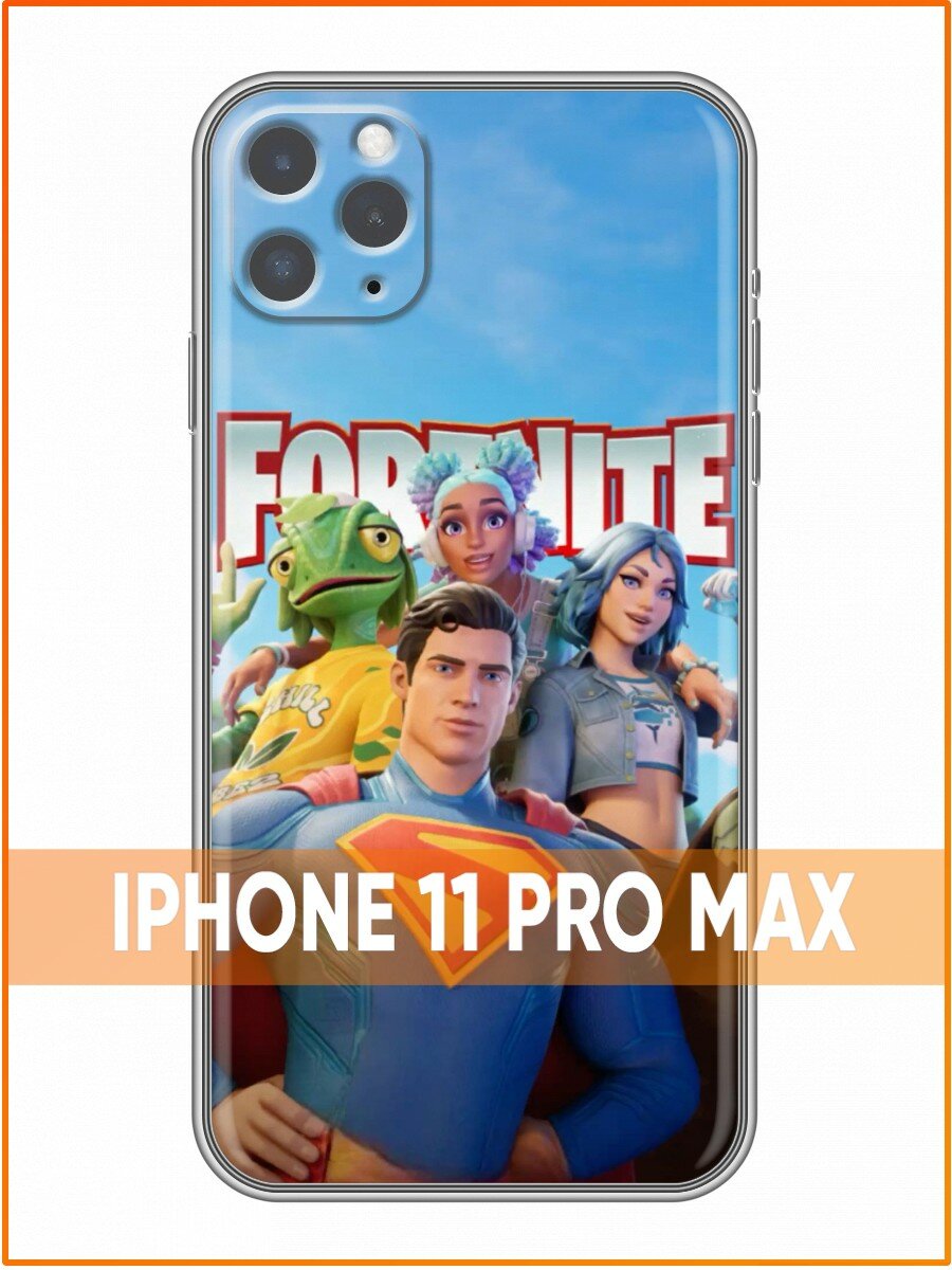 Чехол для Iphone 11 Pro Max с принтом для мальчиков Фортнайт (Айфон 11 Про Макс)