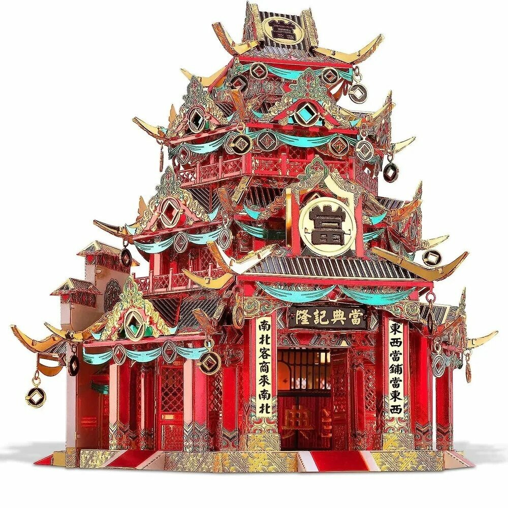 3D Пазлы, конструктор металлический, модель старинного здания ломбарда