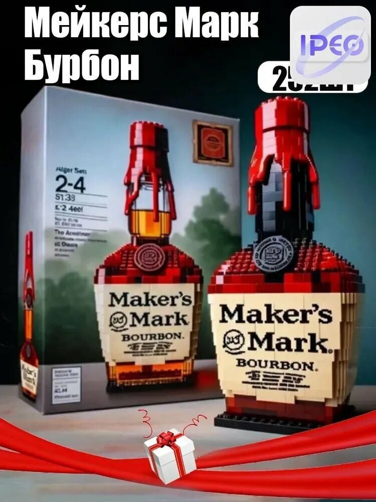 Конструктор 3D бутылка Maker's Mark Bourbon