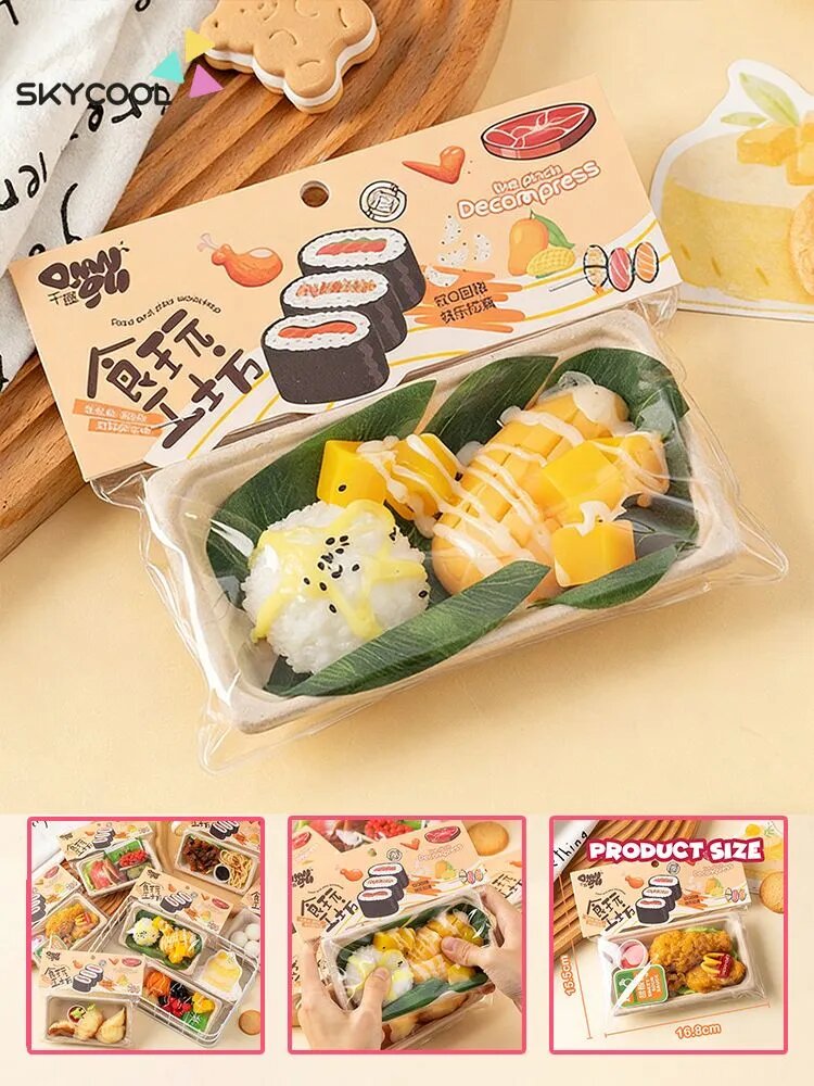 Антистресс-игрушка еда для игр сквиш для ролевых игр 6 штук 10x10x3 см 120 г силикон