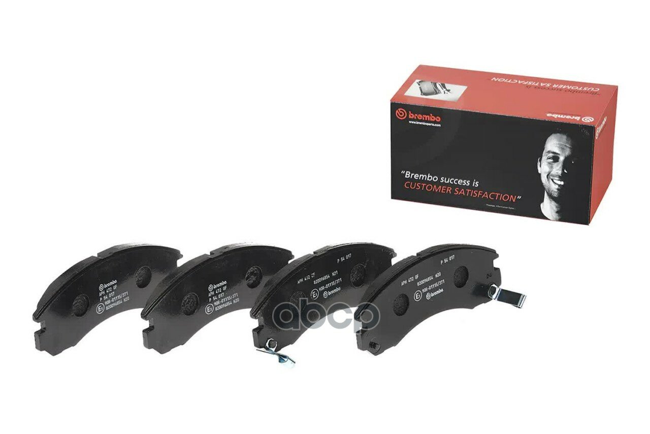 Колодки дисковые п. Mitsubishi Galant 2.0/2.5/2.4GDi 89 Brembo арт. P54017