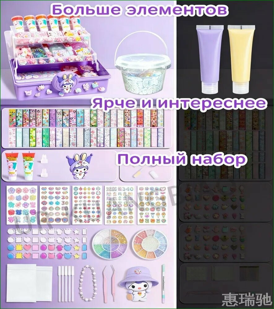 Candy clay набор, творческий DIY комплект для детей, яркие цвета, развивает воображение и моторику