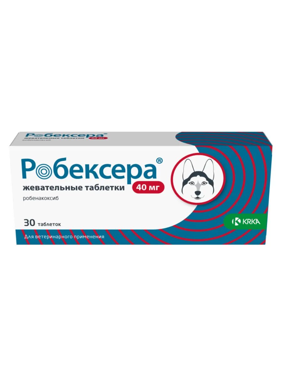 Робексера жевательные таблетки 40 мг, 30 шт