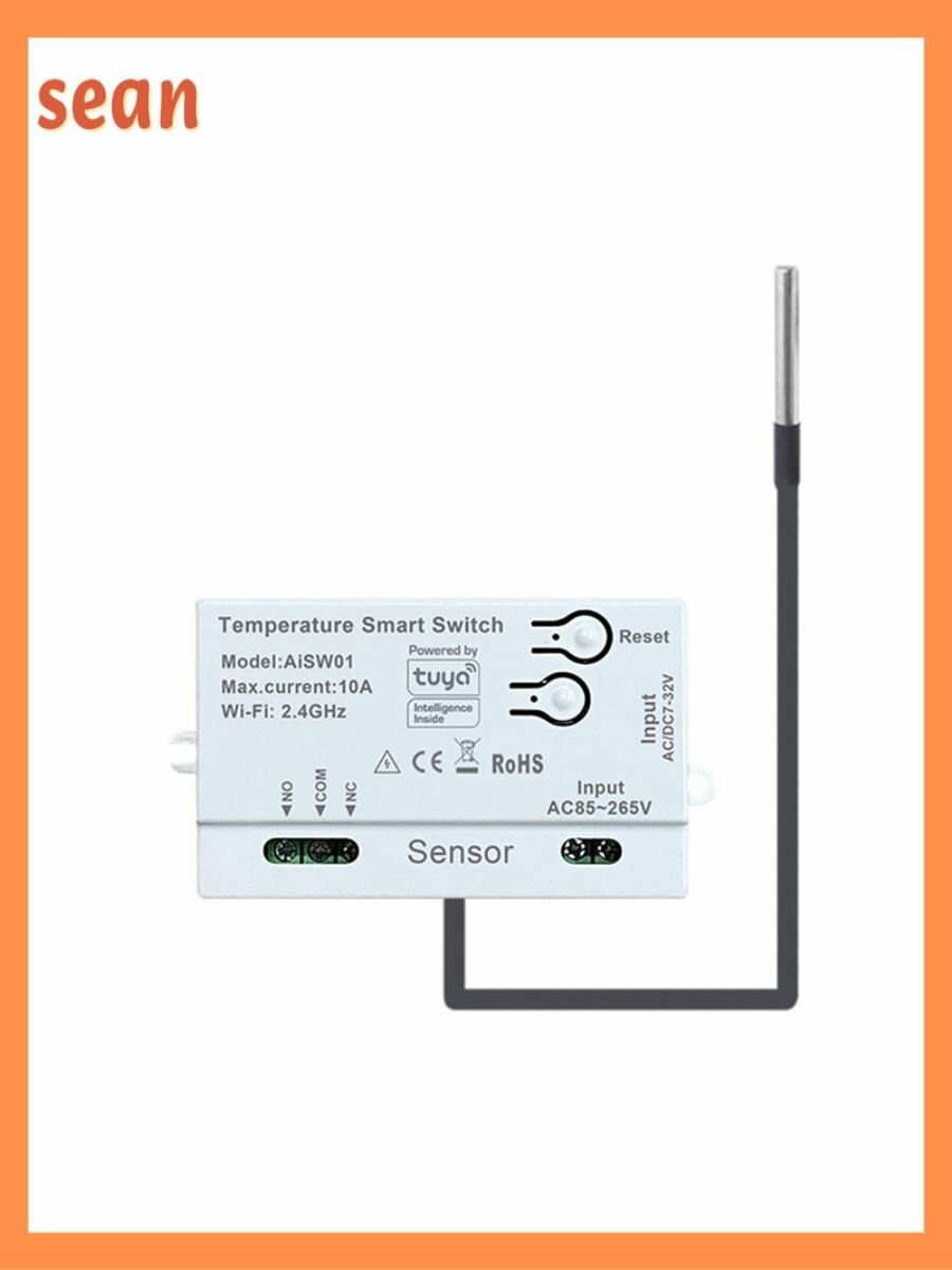 Датчик умного дома