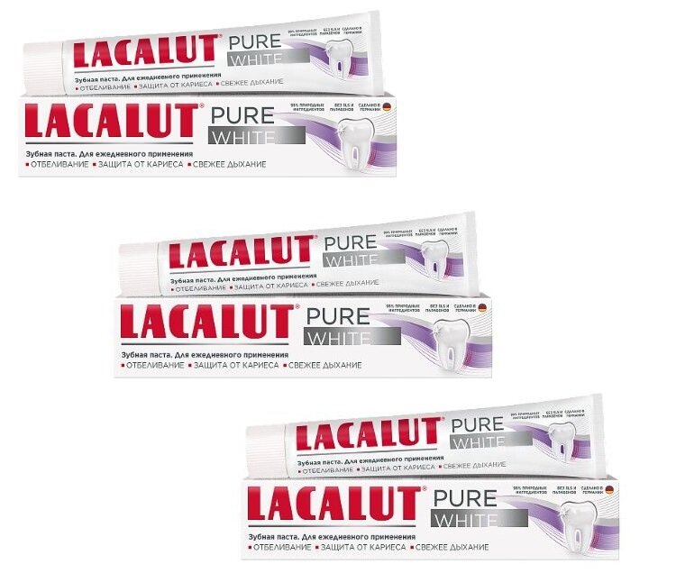 Зубная паста Лакалют pure white зубная паста, 75мл 3шт