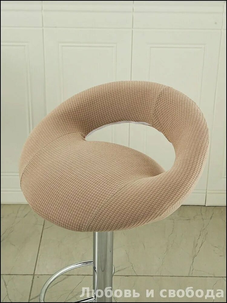 Чехол на мебель для стула, 45 см х 45см