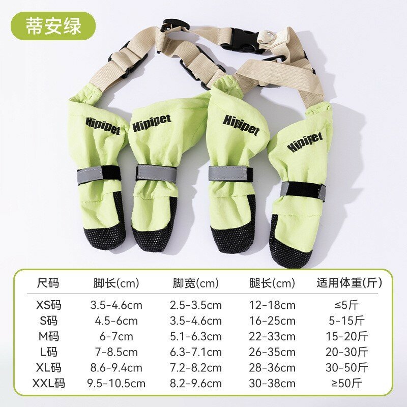 Дышащие, нескользящие сетчатые ботинки для собак больших пород, золотистых ретриверов, маленьких и средних собак, бишон фризе, для весны/лета. Размер 6 (рекомендуется для веса 55-70 фунтов)