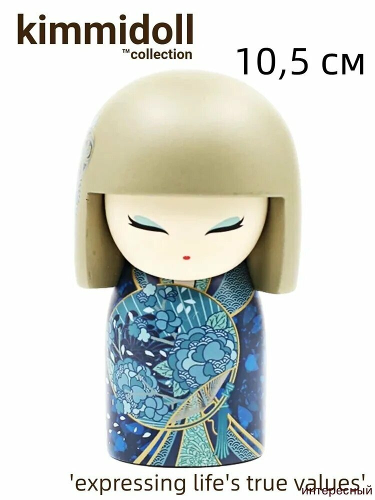 TGK, Кукла Kimmidoll , Фигурная фигурка , Куклы Kokeshi, Большой 10,5 СМ