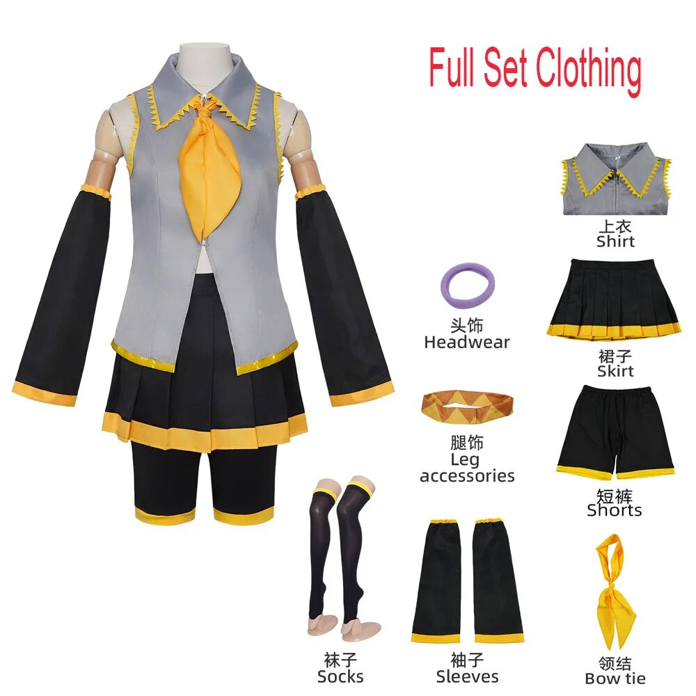 Косплей костюм Акиты Неру, Only Costume 2