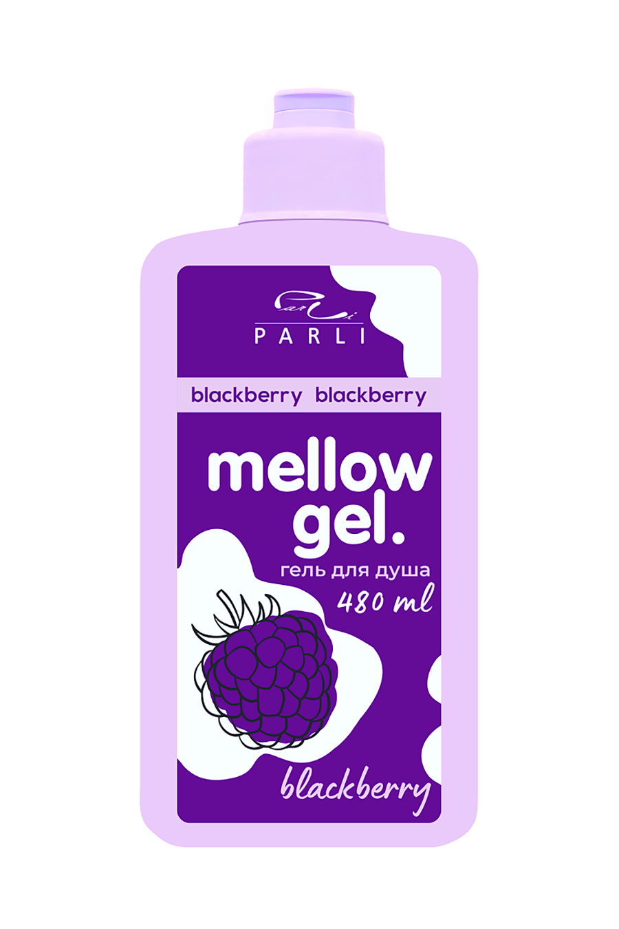 Гель для душа Parli Mellow Gel Blackberry, 480мл