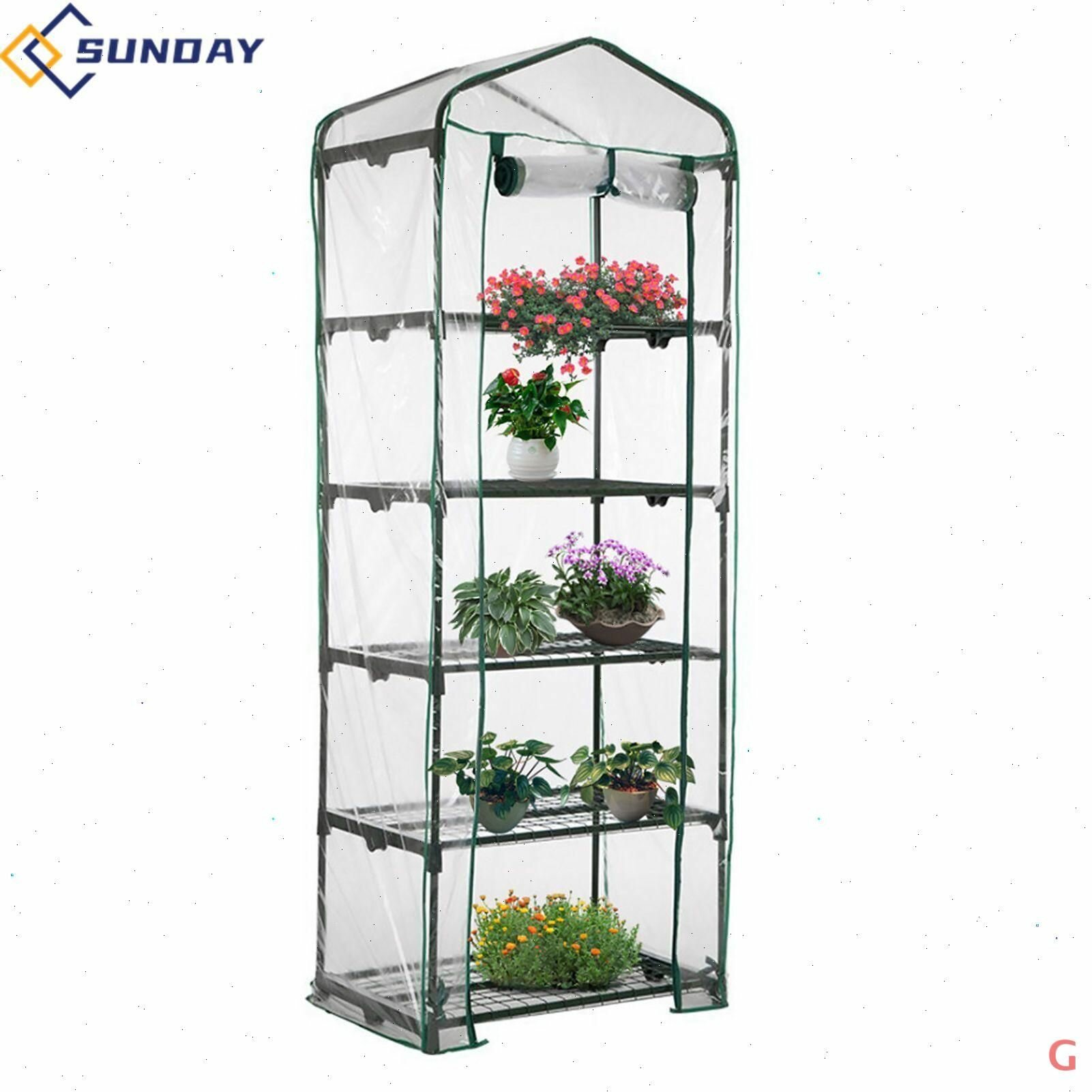 Парник, теплица