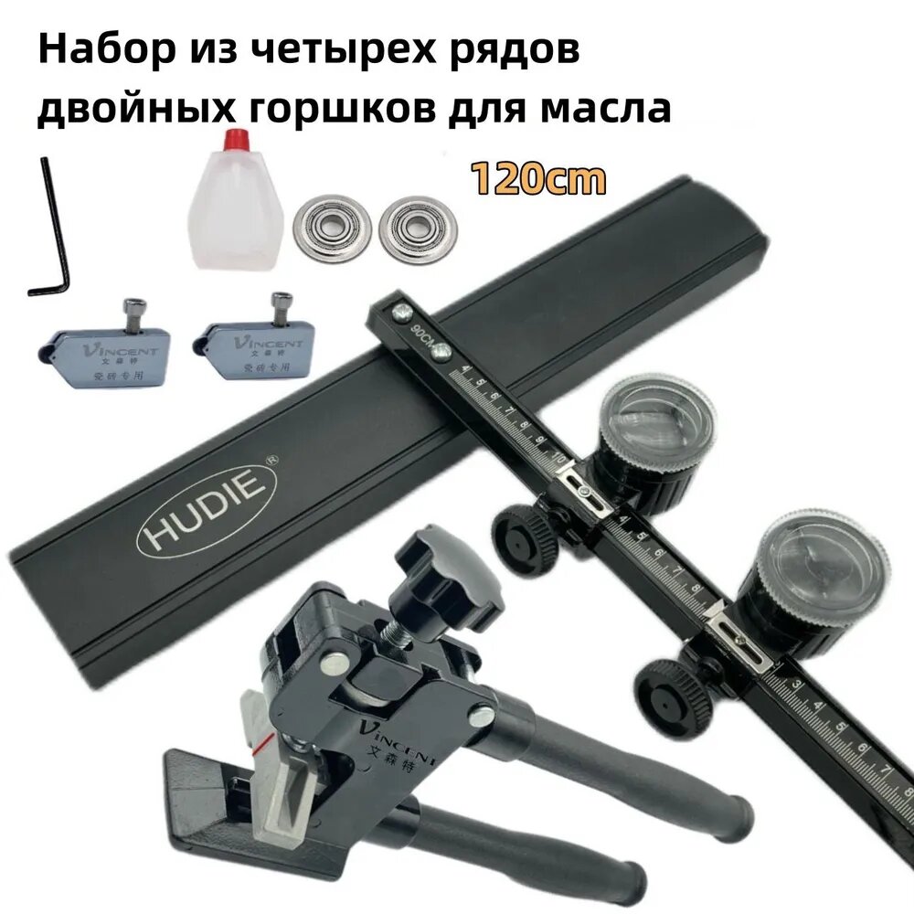 Ручной плиткорез для плитки и керамогранита 1200мм 12мм, для резки кафеля и кирпича