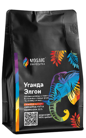 Кофе Уганда Элгон (250 г; обжарка - под фильтр; помол - в зернах)