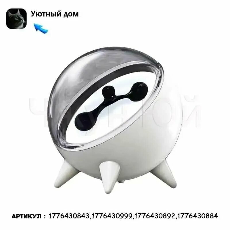 VENOM. Нано Ферромагнитная жидкость (магнитная жидкость) Художественные орнаменты Звуковая визуализация