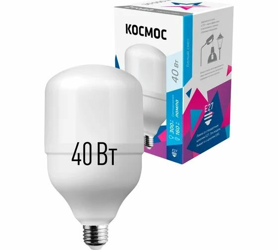 Светодиодная лампа космос HWLED 40W 220V E27 4500K