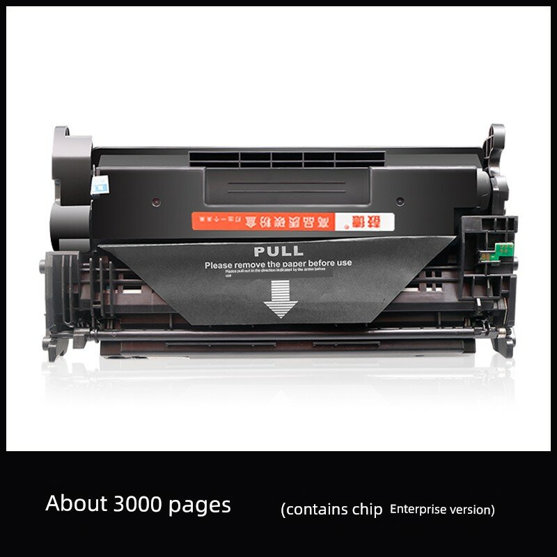 HP LaserJet M403dw M427dw Тонер-картридж CF228A С чипом, 3000 страниц, Бизнес-версия для лазерных принтеров