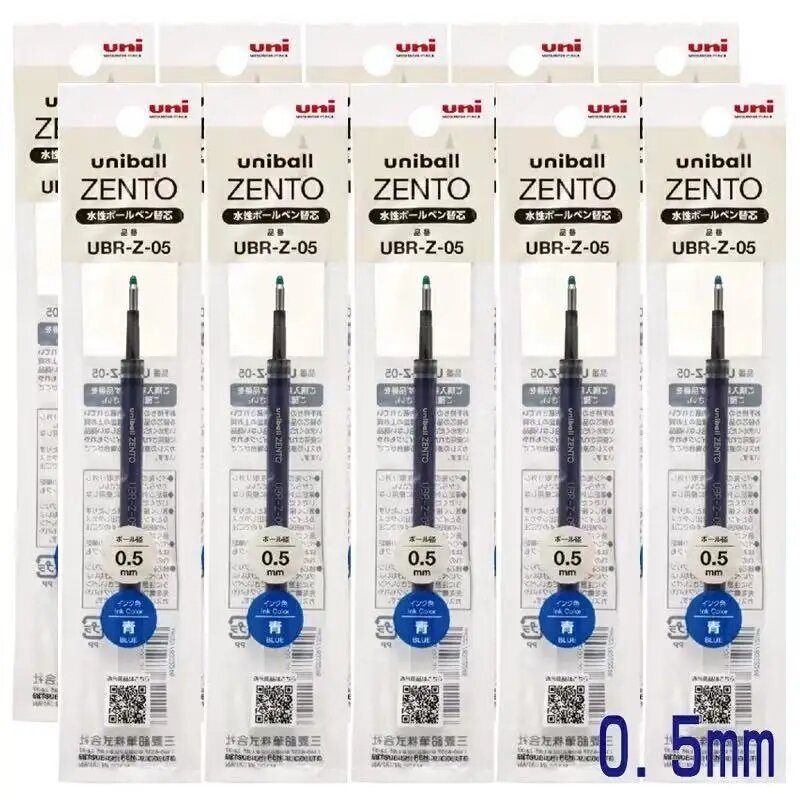 Uni-ball ZENTO UBR-Z-0.5 мм, синий, 10 шт