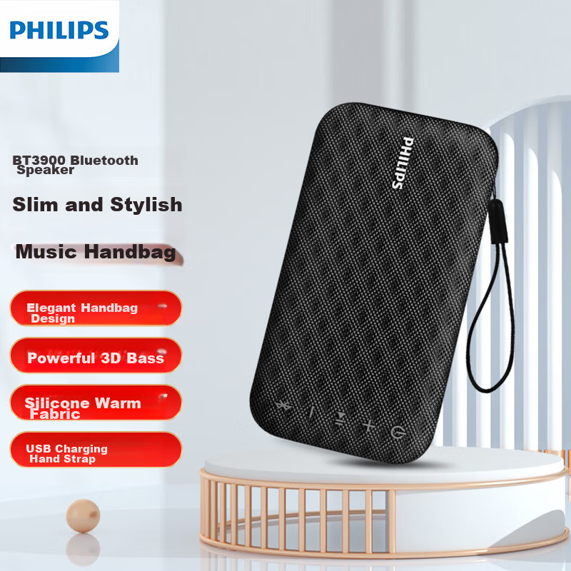 Портативная Bluetooth-колонка PHILIPS BT3900 Music Handbag влагозащищенная, цвет black