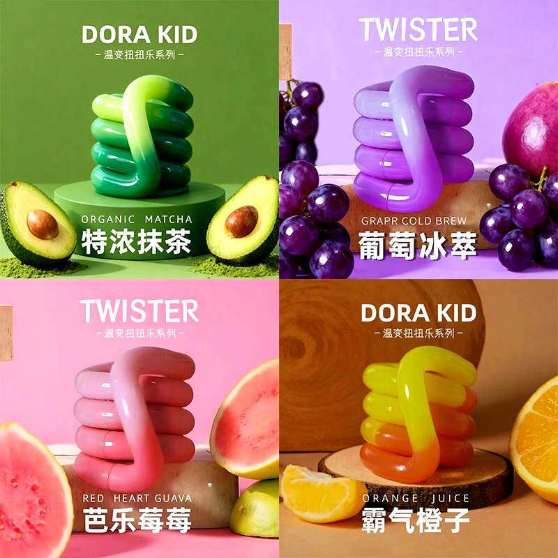 【Бесплатная доставка】Термочувствительная игрушка-антистресс для детей, новая модель для взрослых и девочек