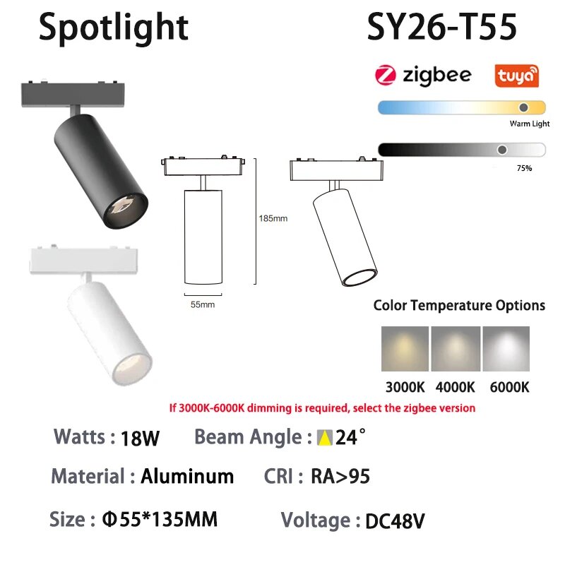 Светильник точечный SY26-T55 Zigbee, 18W, 24°, DC48V, черный/белый