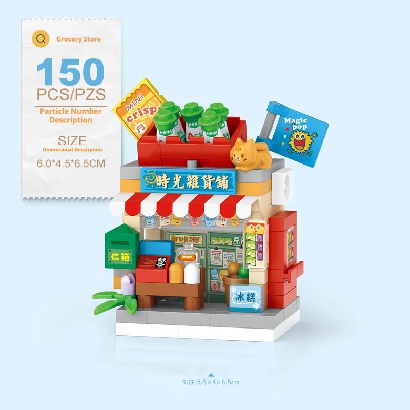 Конструктор LOZ Магазин Панда Маджонг, 150 деталей, Color: With box1