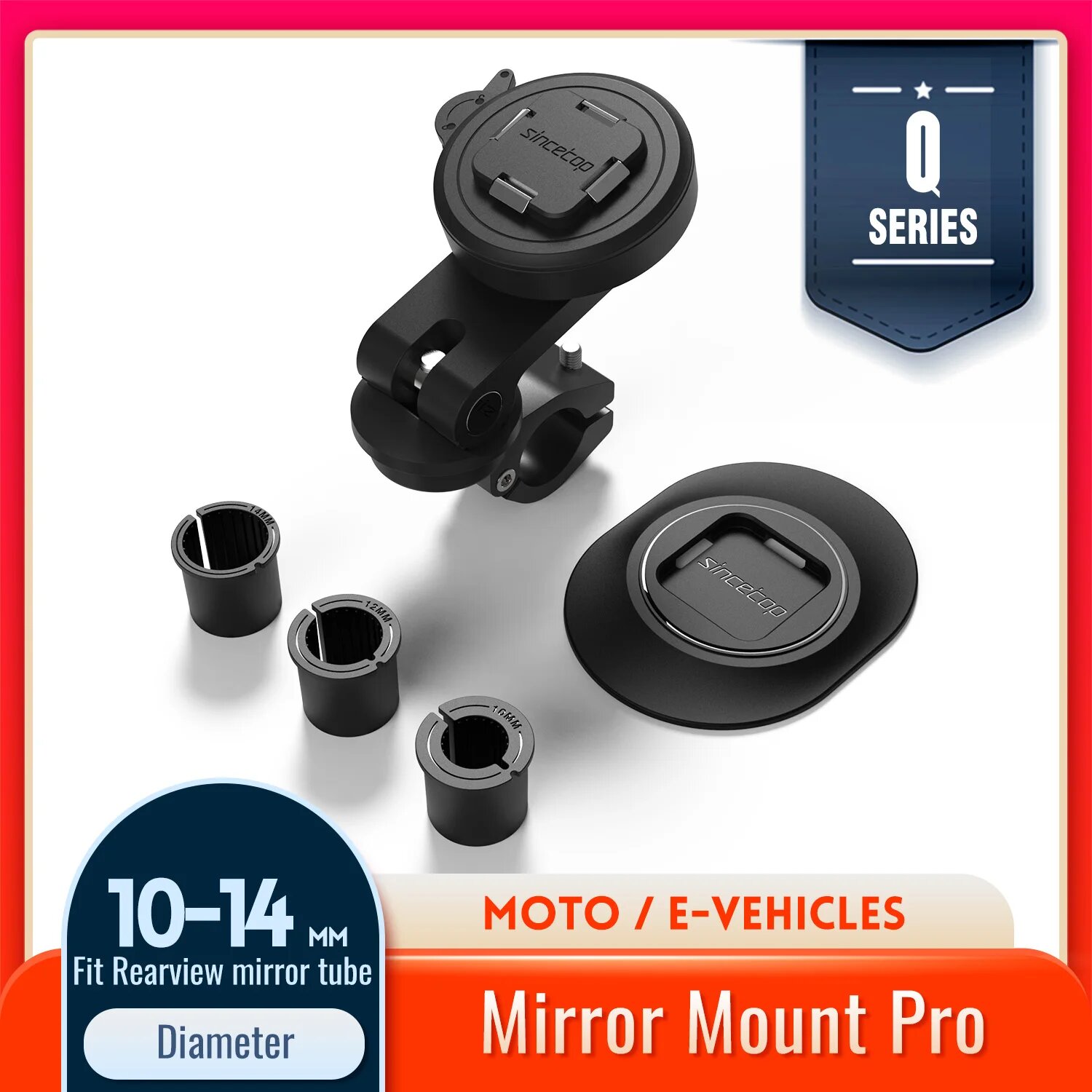 Держатель для телефона на мото Mirror Mount Pro