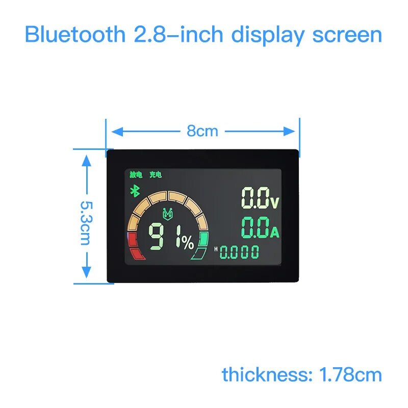 BMS 1A с Bluetooth, 2.8-дюйм. дисплей