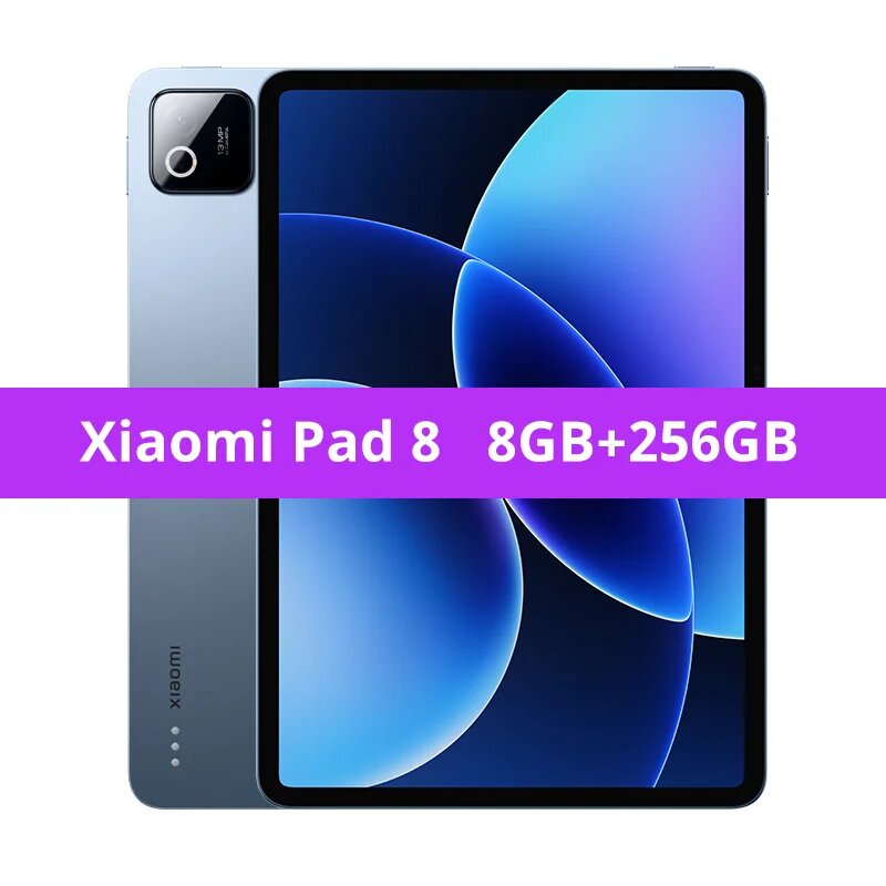 Планшет Xiaomi Pad 8, 11", 8/256ГБ, Wi-Fi, Android
