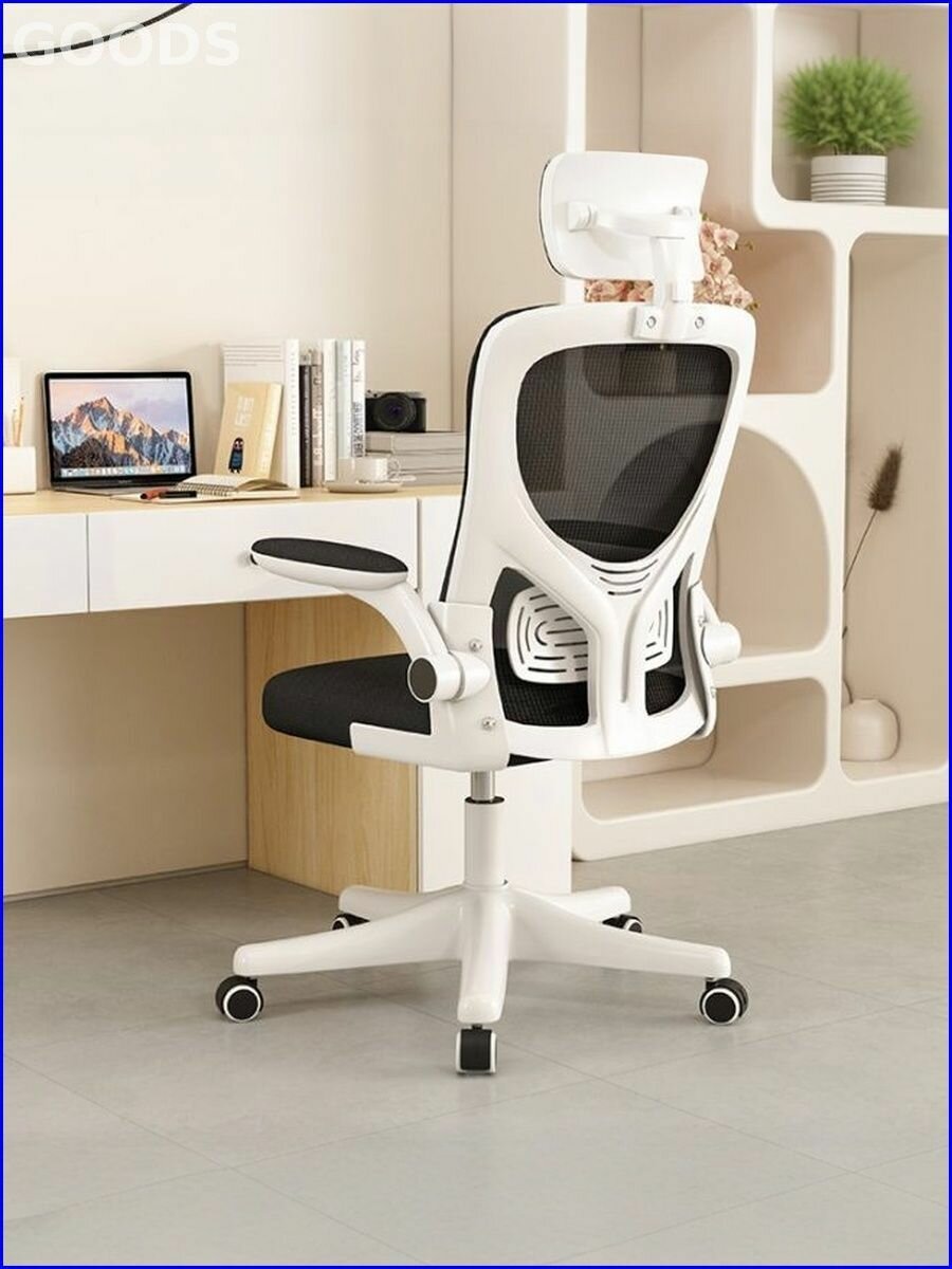 Премиум кресло для офиса