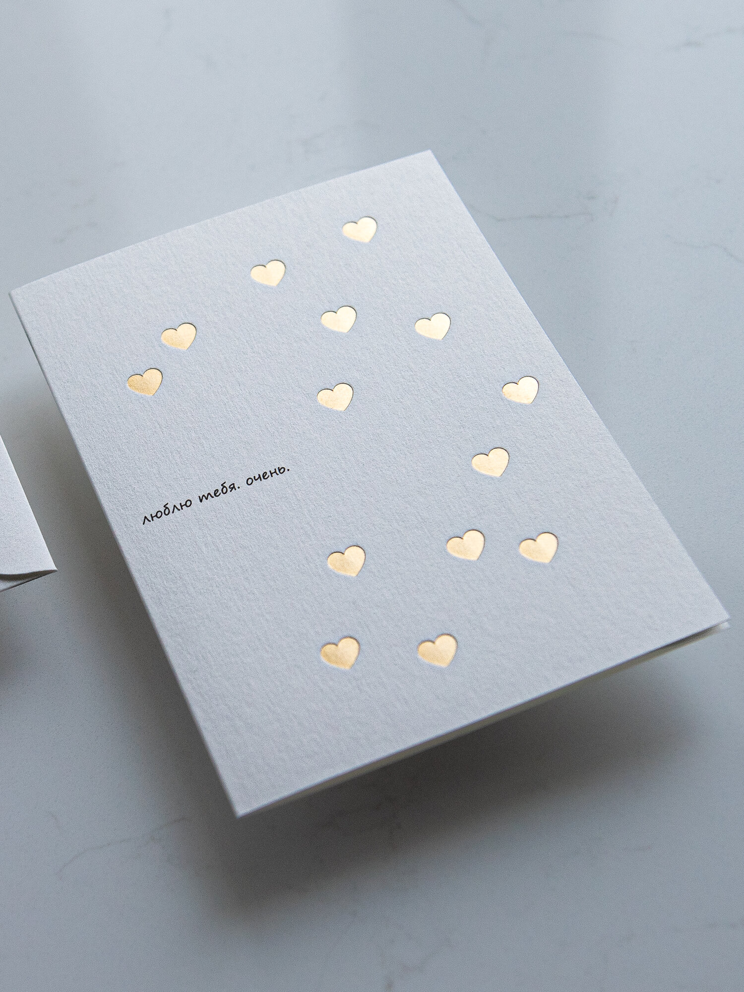 Открытка "люблю тебя. очень." с сердечками и тиснением TIMOLI