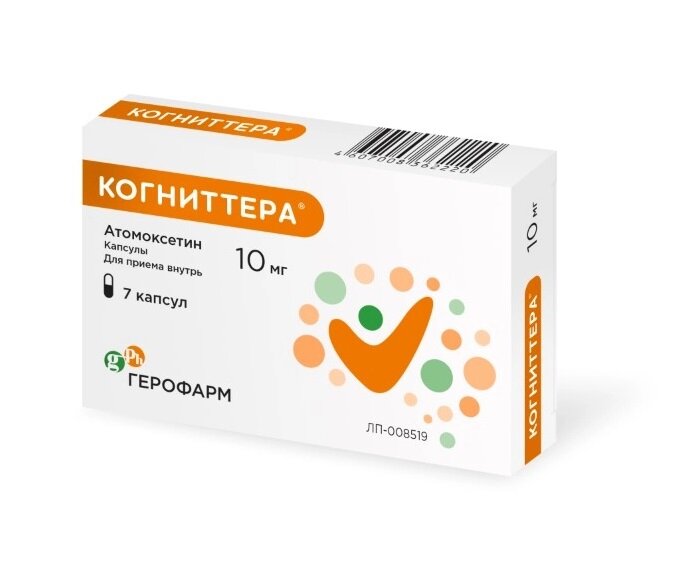 Когниттера, капсулы 10 мг, 7 шт.