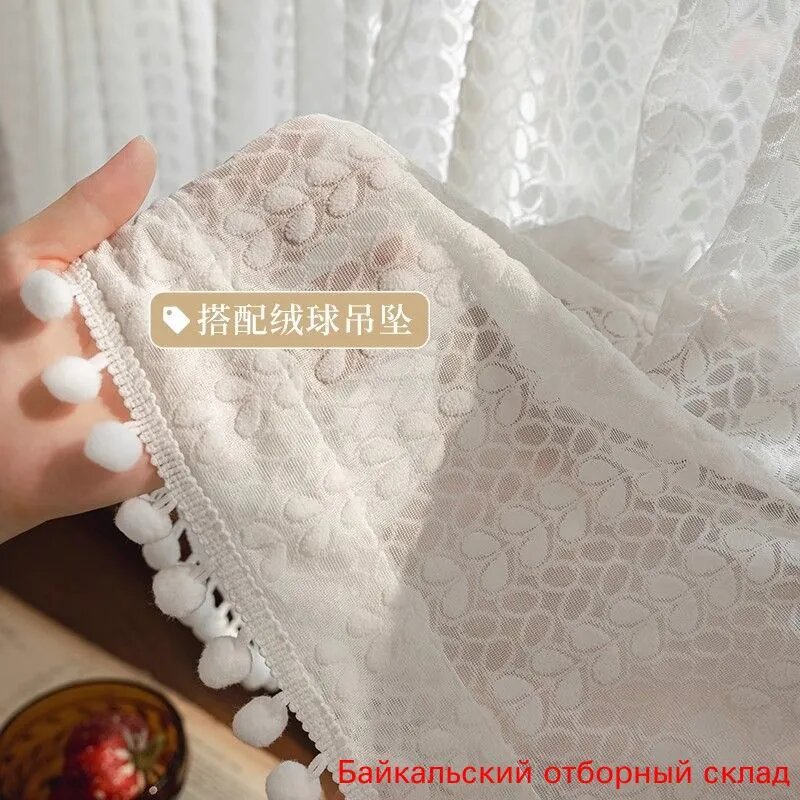 Штора кружевная тюль 100х80 см для кухни белая с помпонами — фото 1