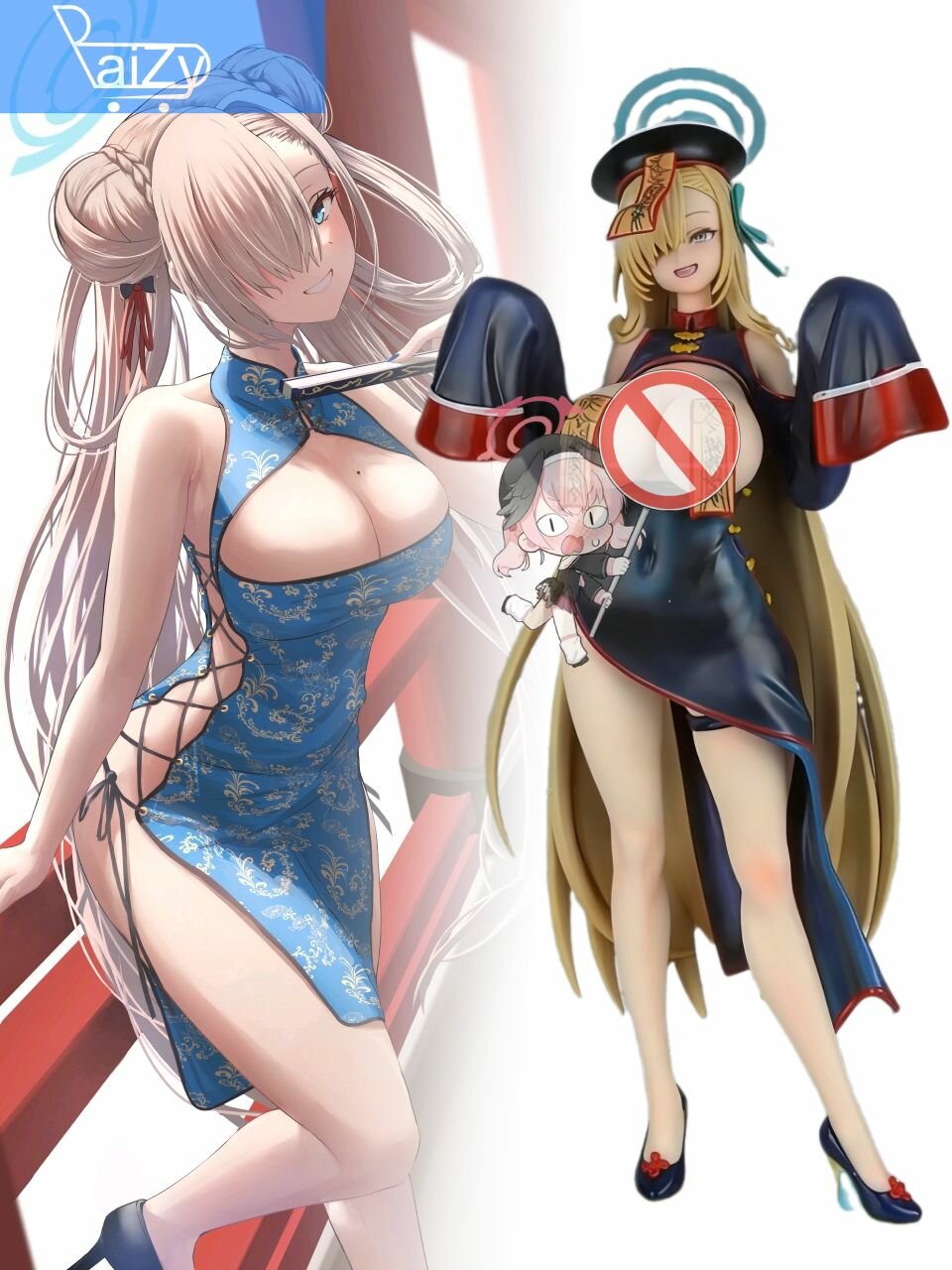 Аниме фигурка Асуна Ичиносе (Asuna Ichinose) /Blue Archive (Синий архив), в китайском платье (Ципао), реплика GK,30CM