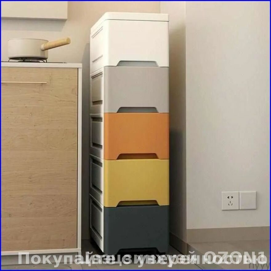 Выдвижной комод с подвижными блоками,25cmX38cmX80cm,