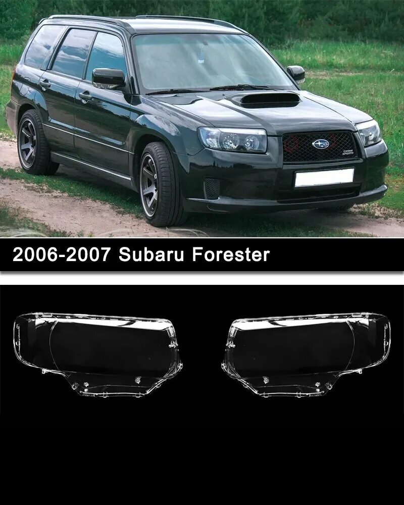 Фары автомобильные, 2 шт, арт. Заменить пожелтевшее прозрачное стекло фары на Subaru Forester 2006-2007 годов выпуска