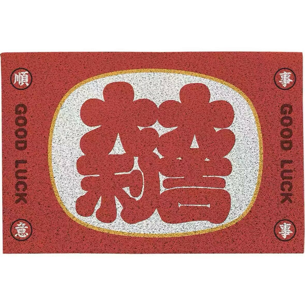 Придверный коврик в китайском стиле с петлевым плетением, коврик для прихожей, противоскользящий коврик для фойе, коврик для домашнего использования.