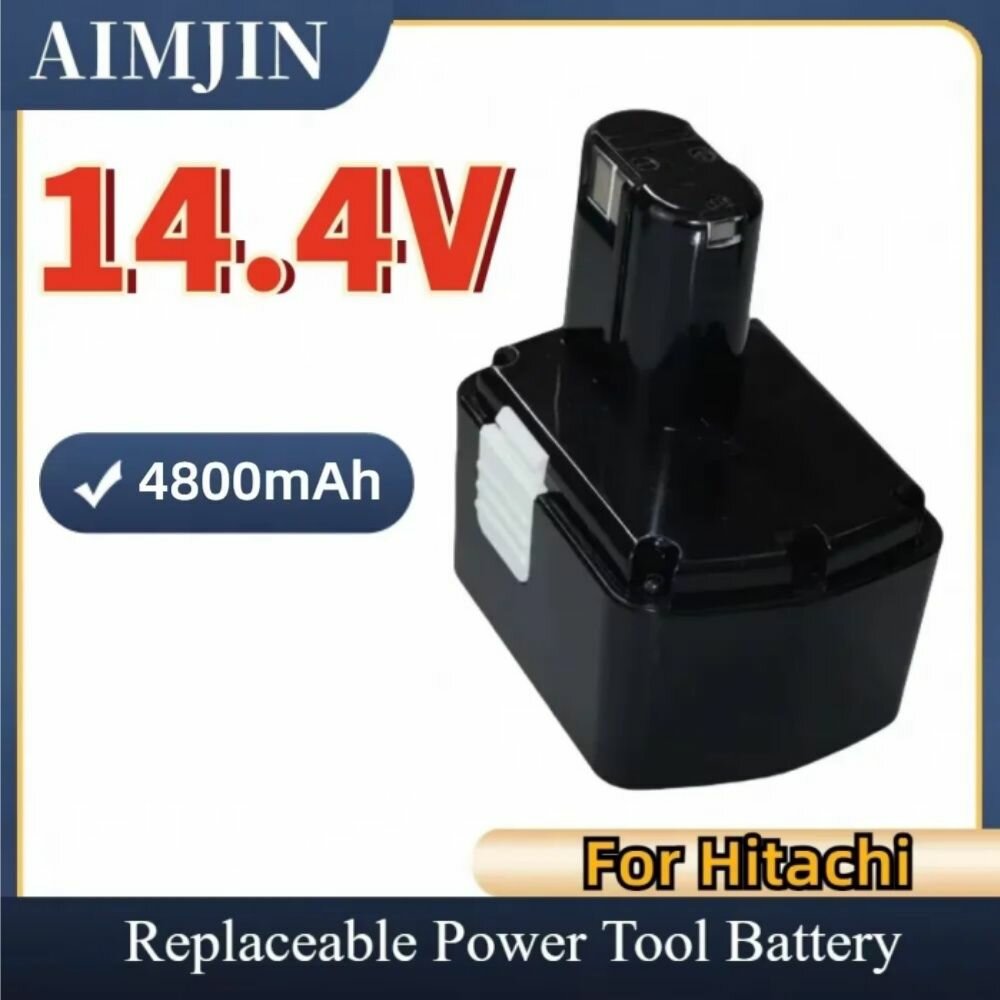 Аккумуляторная батарея для Hitachi 14,4В EB14S DS14DL DV14DL CJ14DL DS14DVF3 NI-CD 4.8/6.8/9.8 Ач