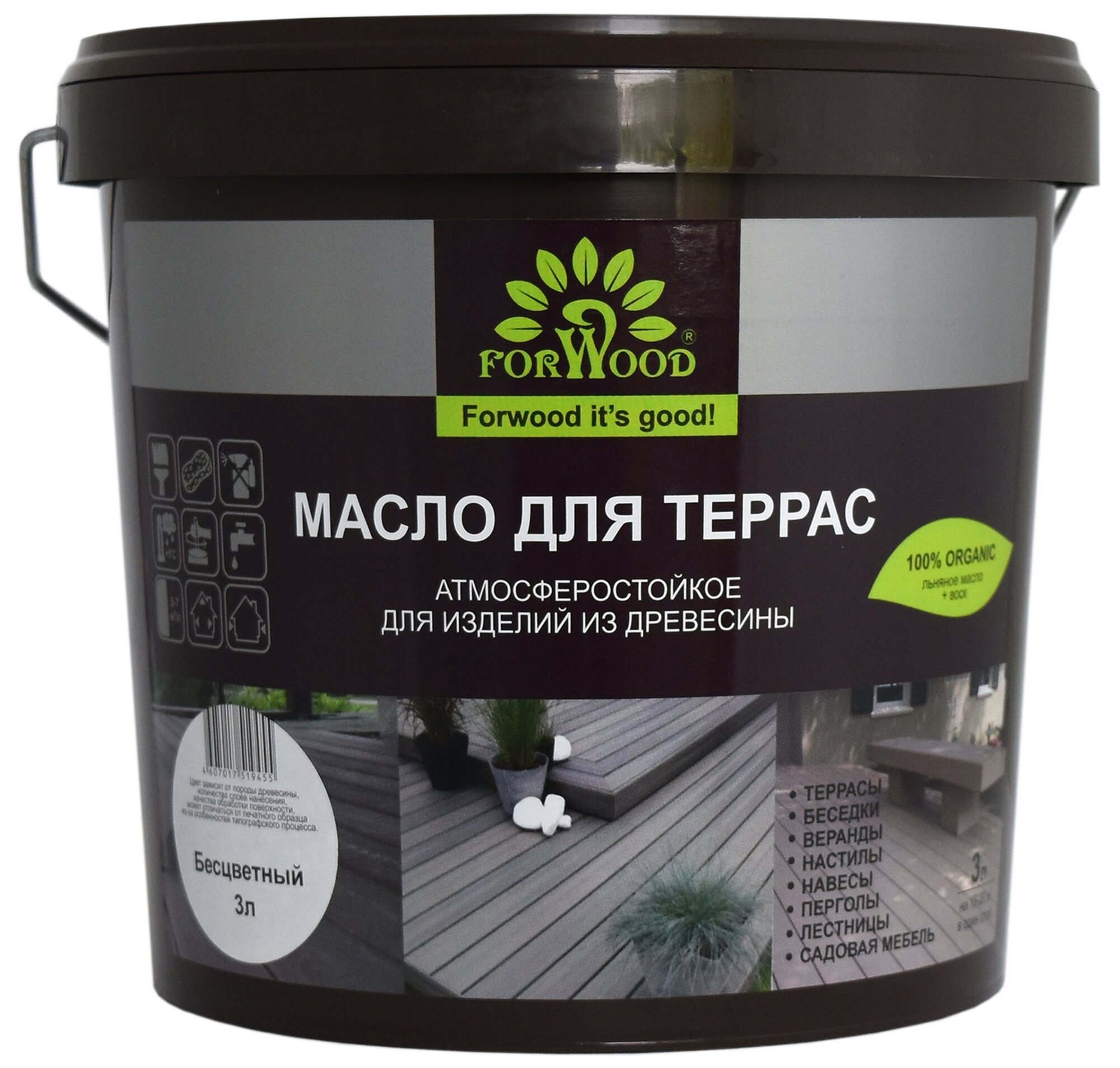 Масло для террас FORWOOD, атмосферостойкое для изделий из древесины, бесцветное 3 л