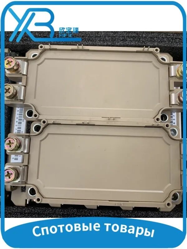 (1 шт.) Модуль 2MBI600VN-120-50 IGBT модуль для торгового оборудования
