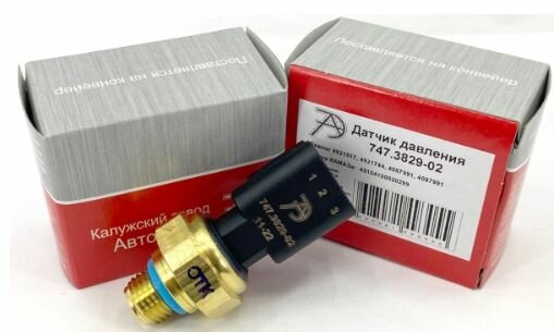 Датчик давления масла КАМАЗ дв. Cummins ISBe, ISDe, ISLe, QSL