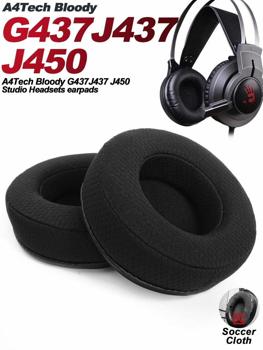 Амбушюры A4Tech Bloody G437J437 450 для наушников